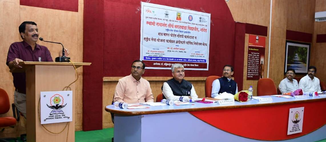 Vice-Chancellor Dr. Manohar Chaskar : ‘राष्ट्रीय सेवा’ योजनेतून समाज ...